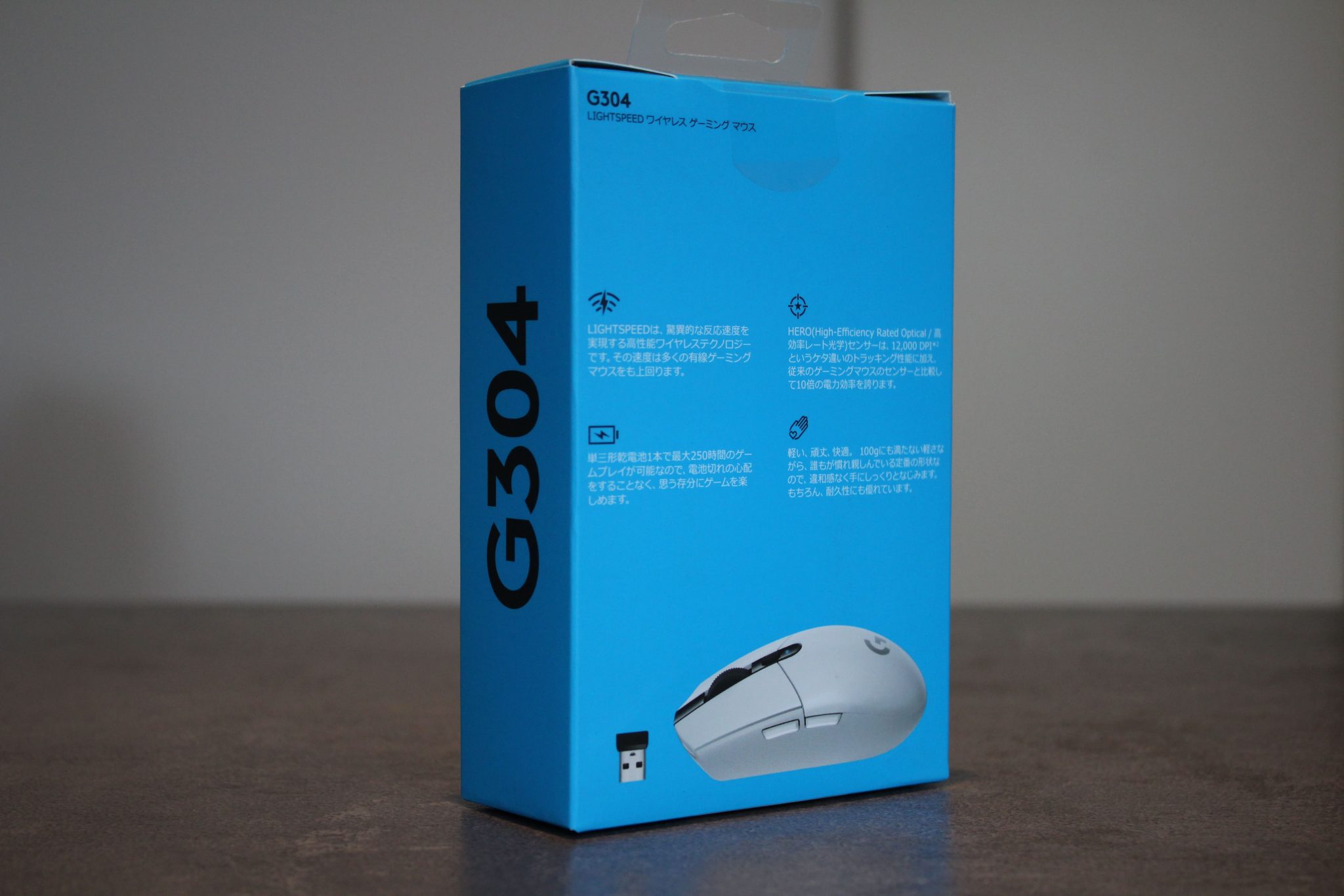 【開封レビュー】logicool G G304 | eスポーツをはじめよう！